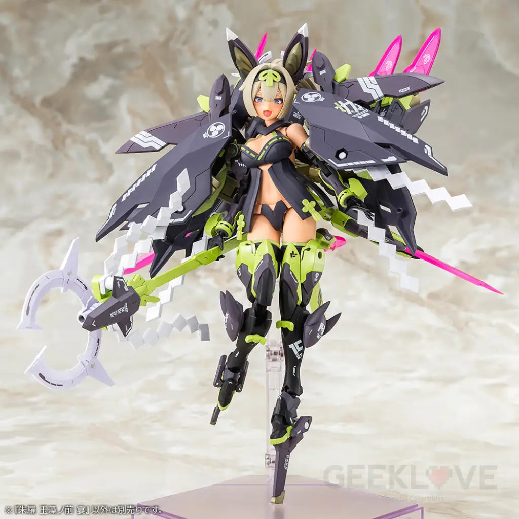 Megami Device Asra Tamamonomae Utage KOTOBUKIYA – GEEKLOVEPH TOY STORE