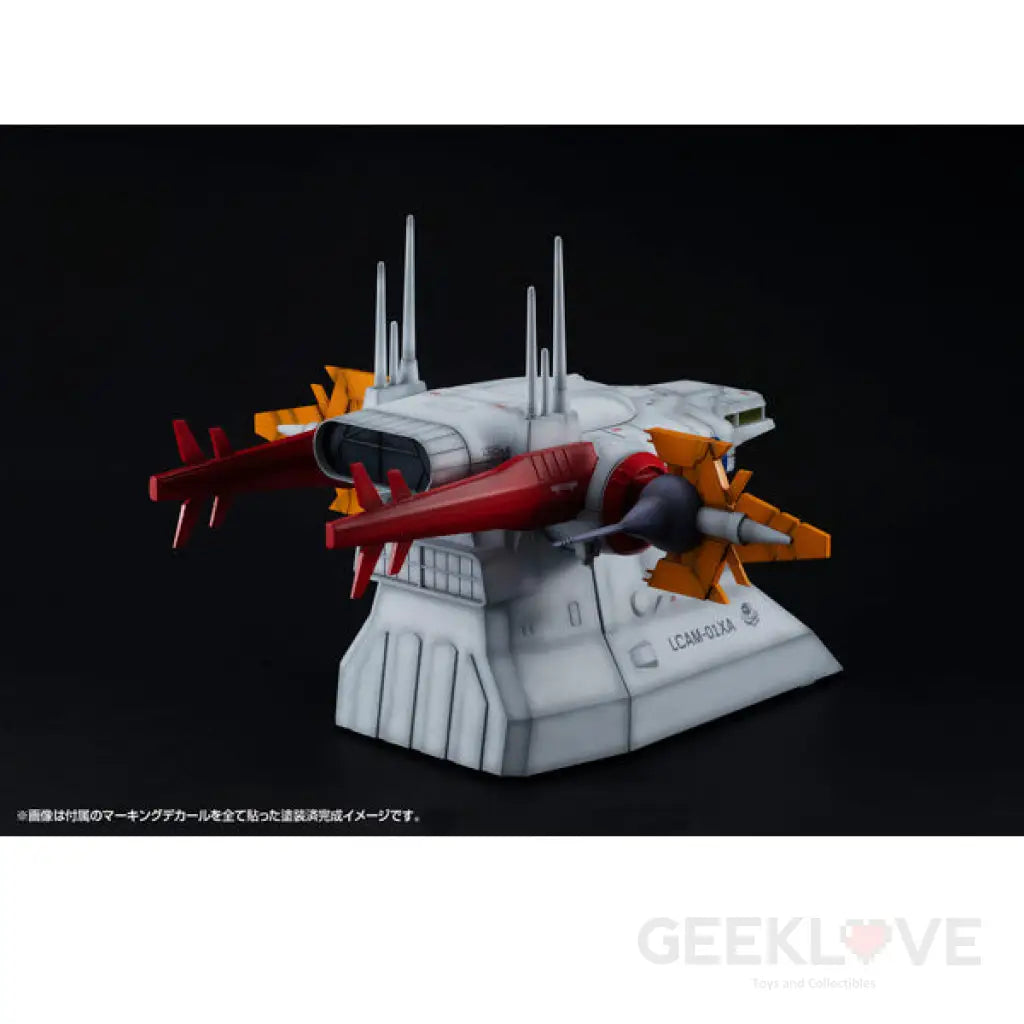 MOBILE SUIT GUNDAM SEED GS04M Archangel bridge – GEEKLOVEPH TOY STORE