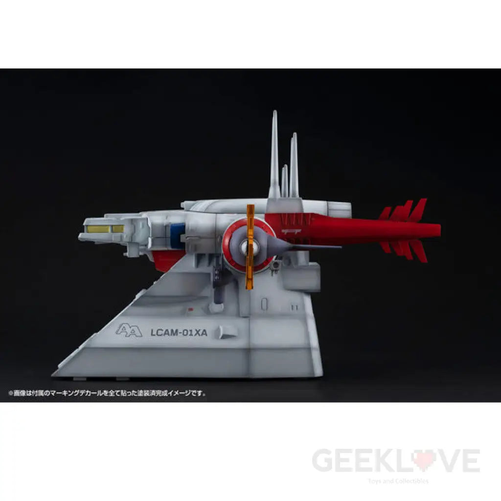 MOBILE SUIT GUNDAM SEED GS04M Archangel bridge – GEEKLOVEPH TOY STORE