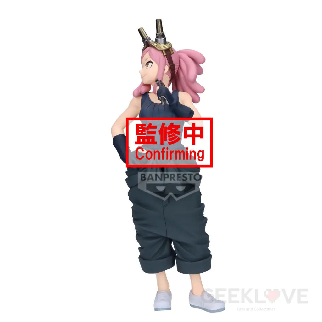 MY HERO ACADEMIA GLITTER&GLAMOURS MEI HATSUME Banpresto – GEEKLOVEPH ...