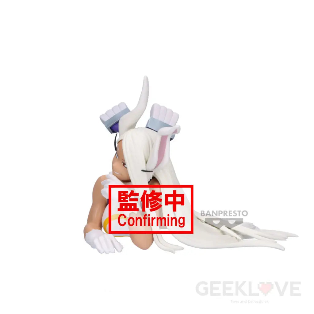 MY HERO ACADEMIA GLITTER&GLAMOURS MIRKO Banpresto – GEEKLOVEPH TOY STORE