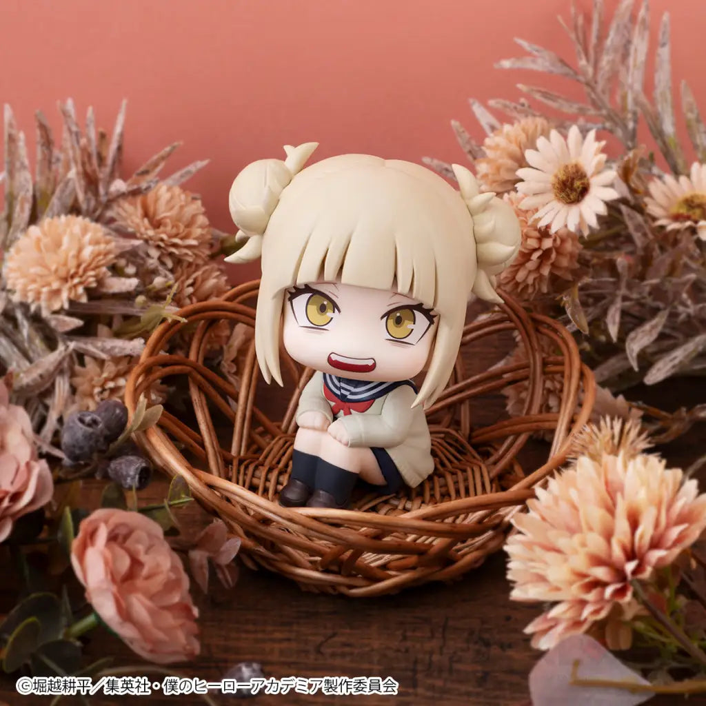 My Hero Academia Look Up Himiko Toga Megahouse – GEEKLOVEPH TOY STORE