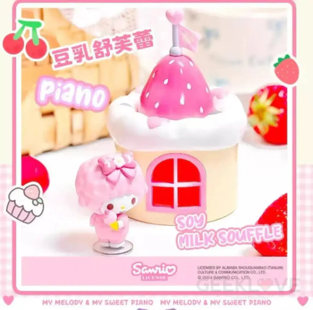 My Melody & My Sweet Piano (Box of 6) Miniso – GEEKLOVEPH TOY STORE
