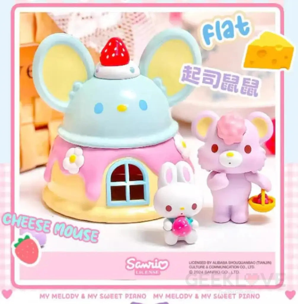 My Melody & My Sweet Piano (Box of 6) Miniso – GEEKLOVEPH TOY STORE