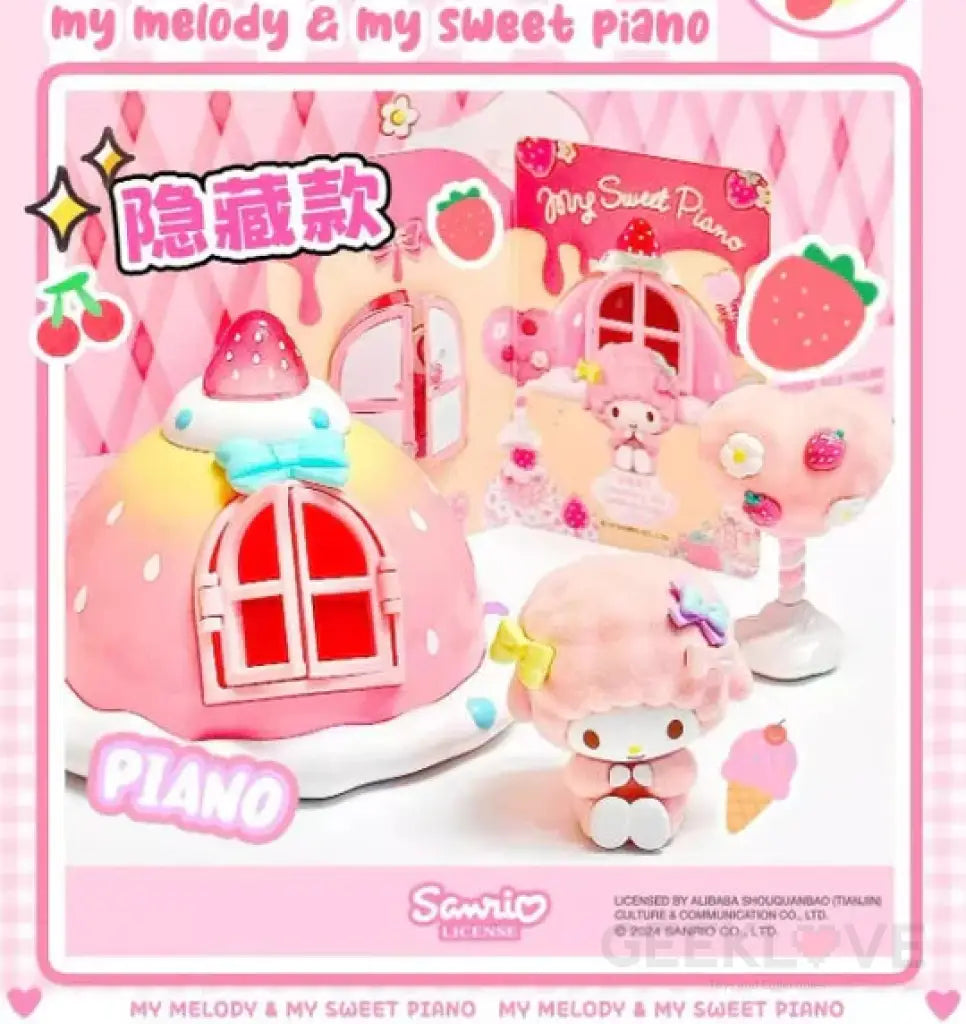 My Melody & My Sweet Piano (Box of 6) Miniso – GEEKLOVEPH TOY STORE