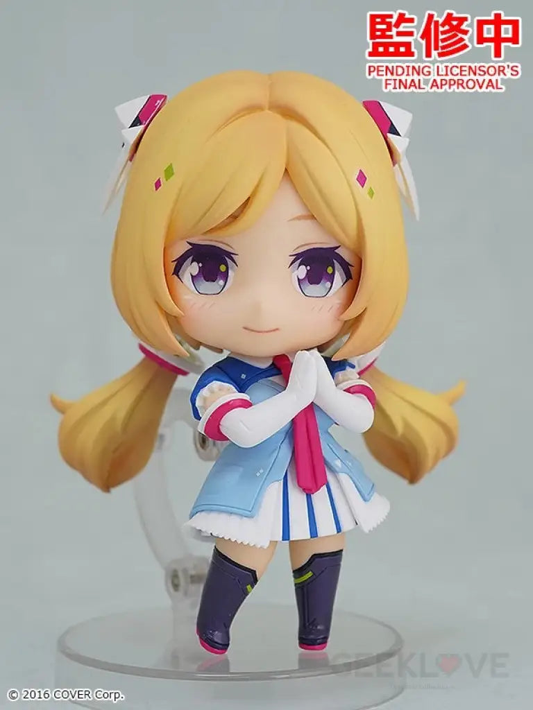 Nendoroid Aki Rosenthal - Good Smile Company – GEEKLOVEPH TOY STORE