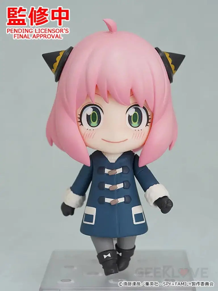 Nendoroid Anya Forger: Winter Clothes Ver. - Good – GEEKLOVEPH TOY STORE