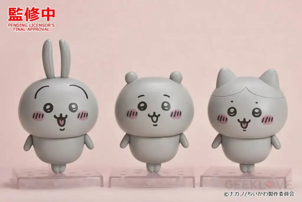 Nendoroid Chiikawa - Good Smile Company – GEEKLOVEPH TOY STORE