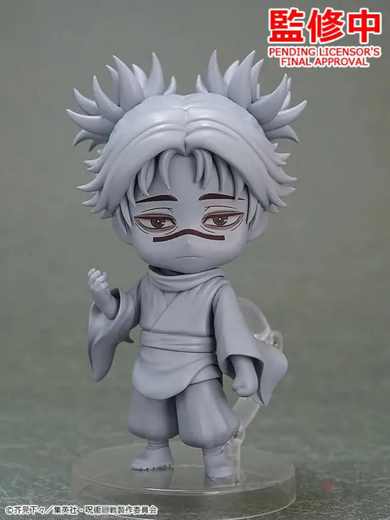 Nendoroid Choso - Good Smile Company – GEEKLOVEPH TOY STORE