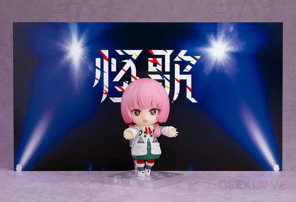 Nendoroid KAF Good Smile Company – GEEKLOVEPH TOY STORE