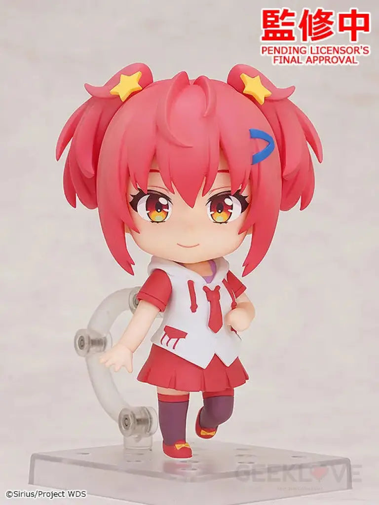 Nendoroid Kokona Otori - Good Smile Company – GEEKLOVEPH TOY STORE