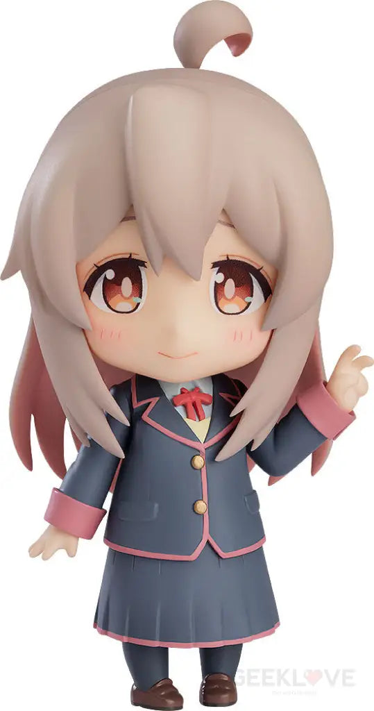 Nendoroid Mahiro Oyama Good Smile Company – GEEKLOVEPH TOY STORE