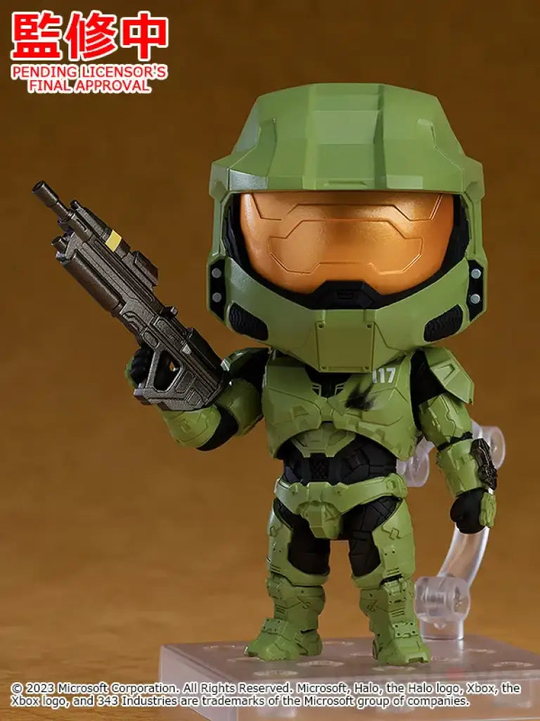 Nendoroid Master Chief - Good Smile Company – GEEKLOVEPH TOY STORE