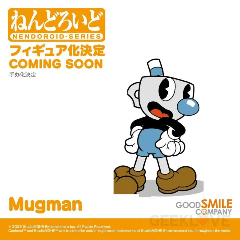 Nendoroid Mugman - Good Smile Company – GEEKLOVEPH TOY STORE
