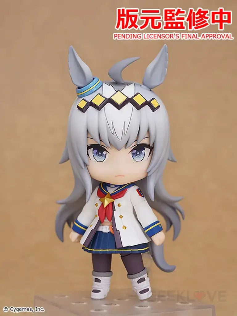 Nendoroid Oguri Cap Good Smile Company – GEEKLOVEPH TOY STORE