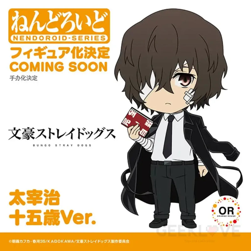 Nendoroid Osamu Dazai: 15-Year-Old Ver. Good Smile – GEEKLOVEPH TOY STORE