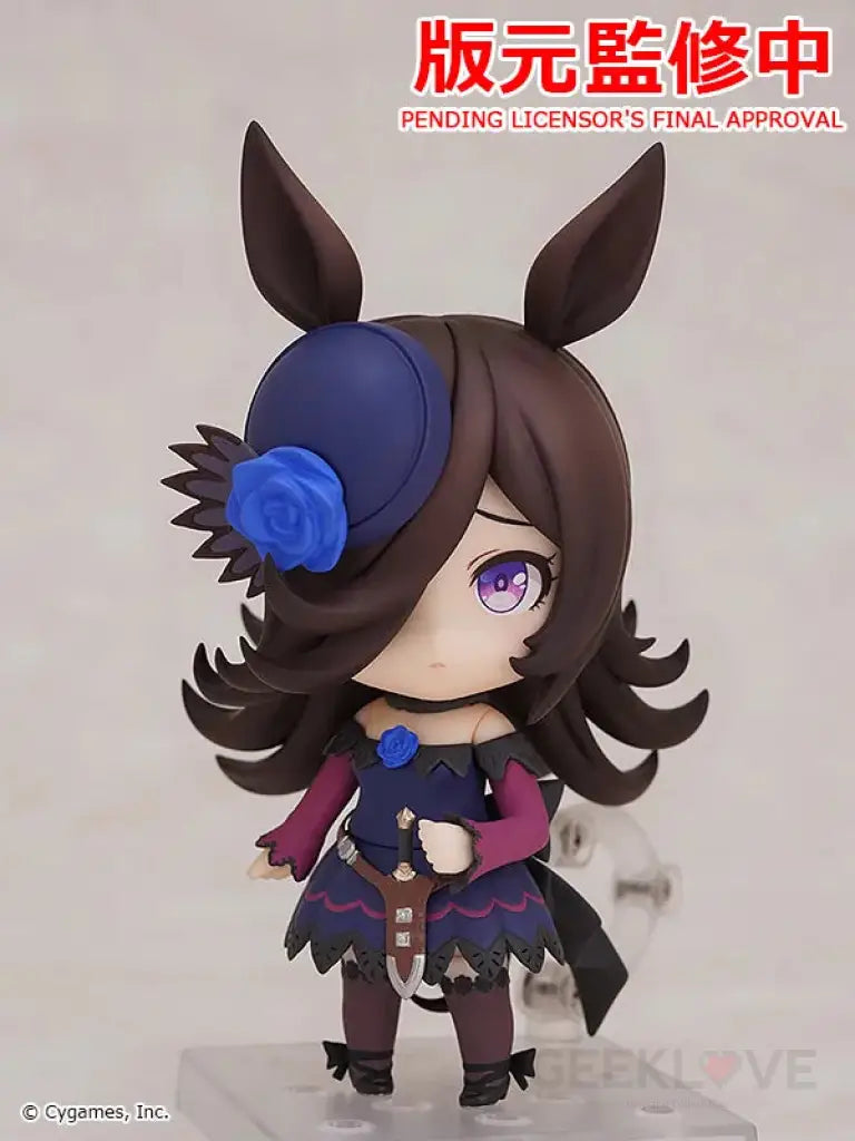 Nendoroid Rice Shower - Good Smile Company – GEEKLOVEPH TOY STORE