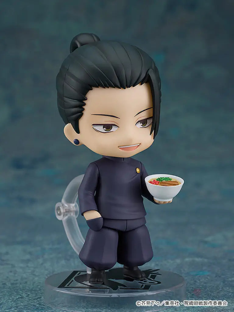 Nendoroid Suguru Geto Tokyo Jujutsu High School Ver. – GEEKLOVEPH TOY STORE