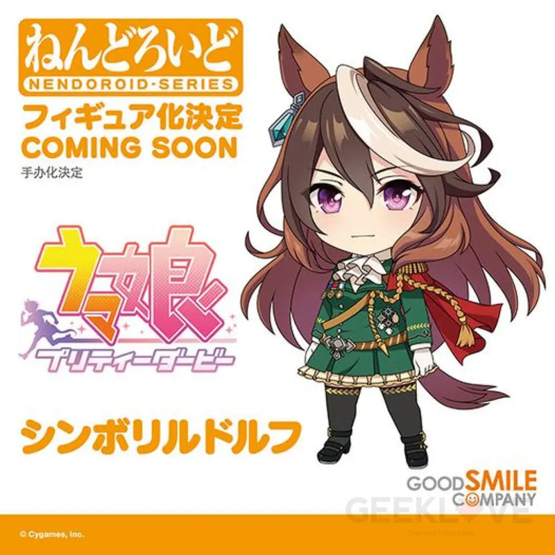 Nendoroid Symboli Rudolf Good Smile Company – GEEKLOVEPH TOY STORE