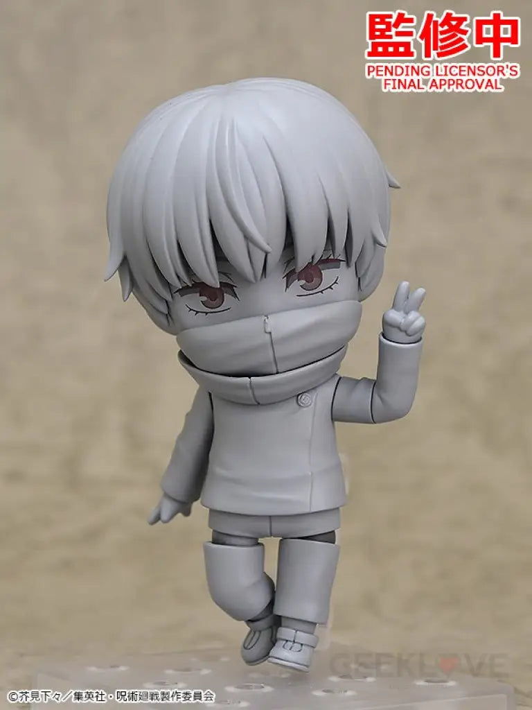 Nendoroid Toge Inumaki - Good Smile Company – GEEKLOVEPH TOY STORE