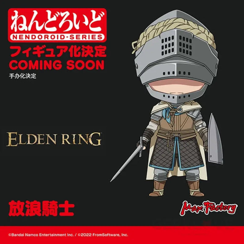 Nendoroid Vagabond Good Smile Company – GEEKLOVEPH TOY STORE
