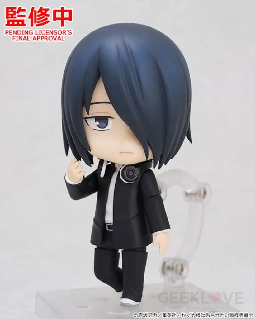 Nendoroid Yu Ishigami - Good Smile Company – GEEKLOVEPH TOY STORE