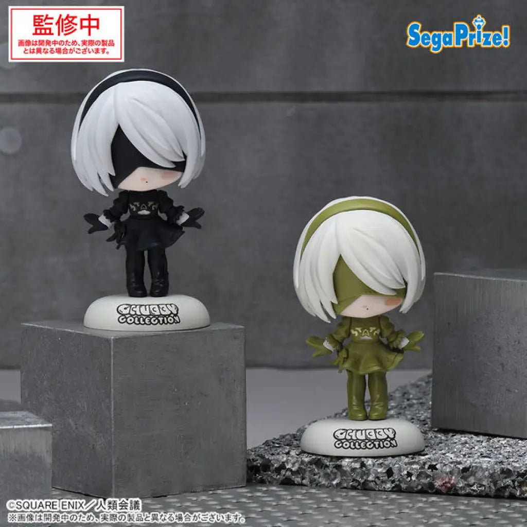 NIER CHUBBY FIGURE 2B – GEEKLOVEPH TOY STORE