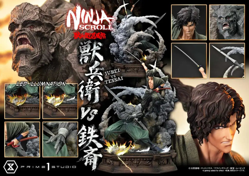 Ninja Scroll Ultimate Premium Masterline Ninja Scroll – GEEKLOVEPH TOY ...