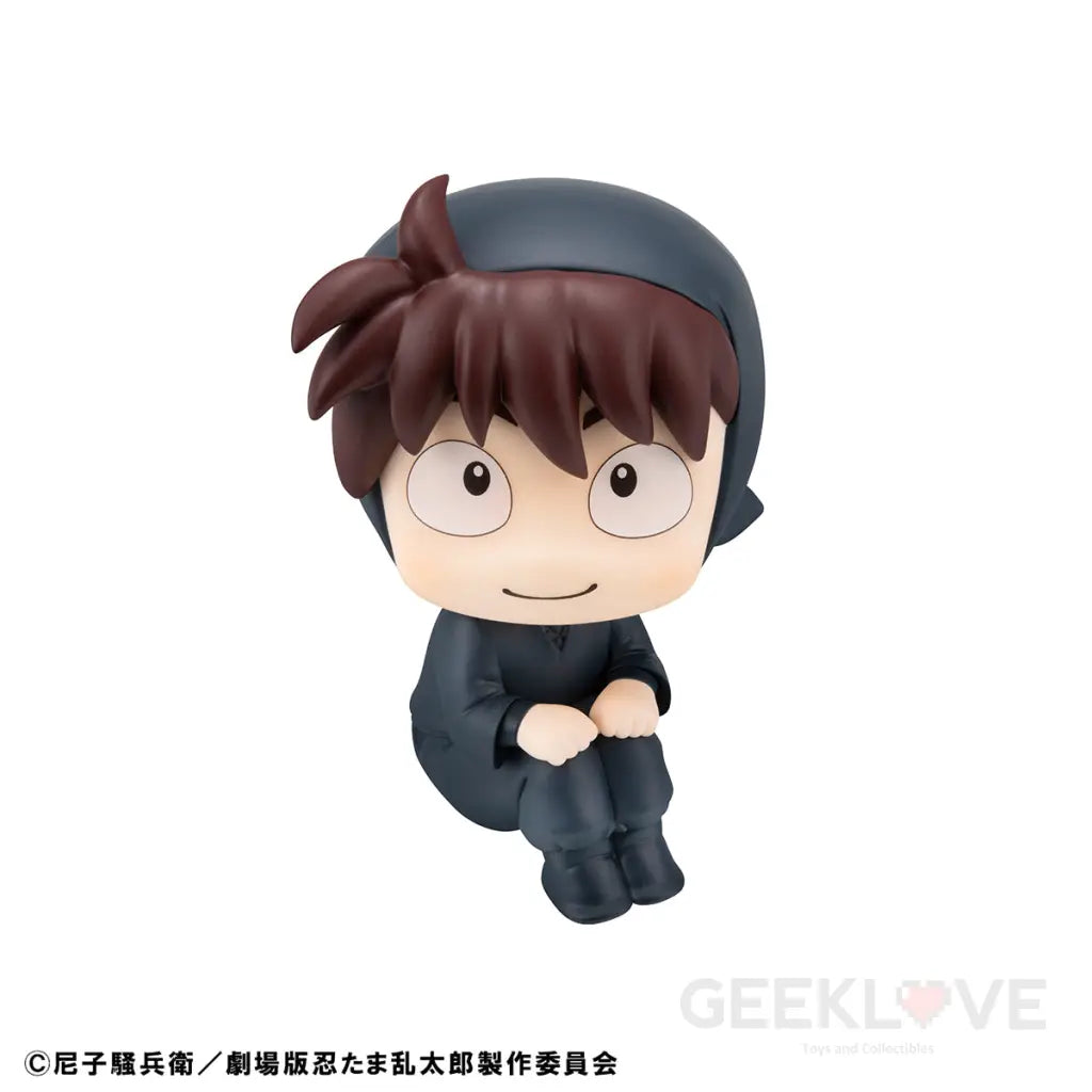Nintama Rantaro Look Up Hansuke Doi Megahouse – GEEKLOVEPH TOY STORE