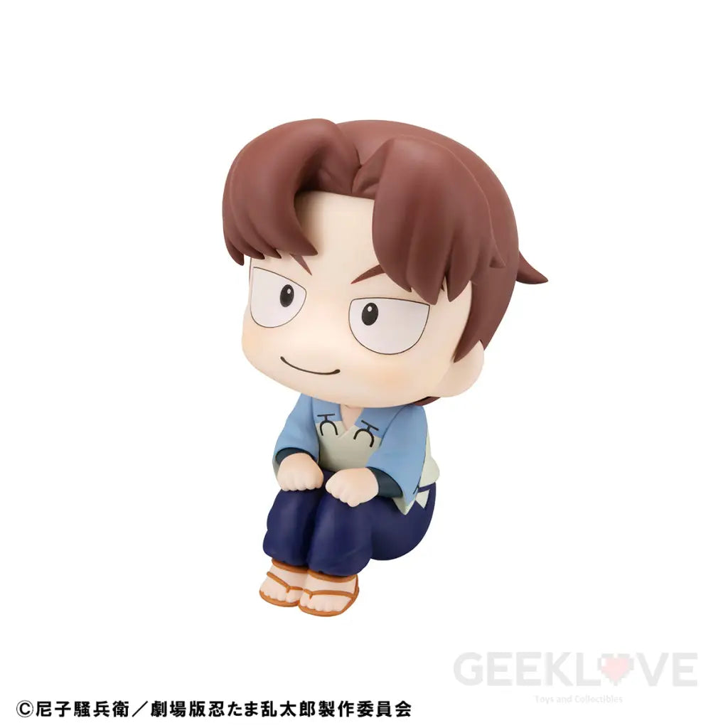 Nintama Rantaro Look Up Rikichi Yamada Megahouse – GEEKLOVEPH TOY STORE