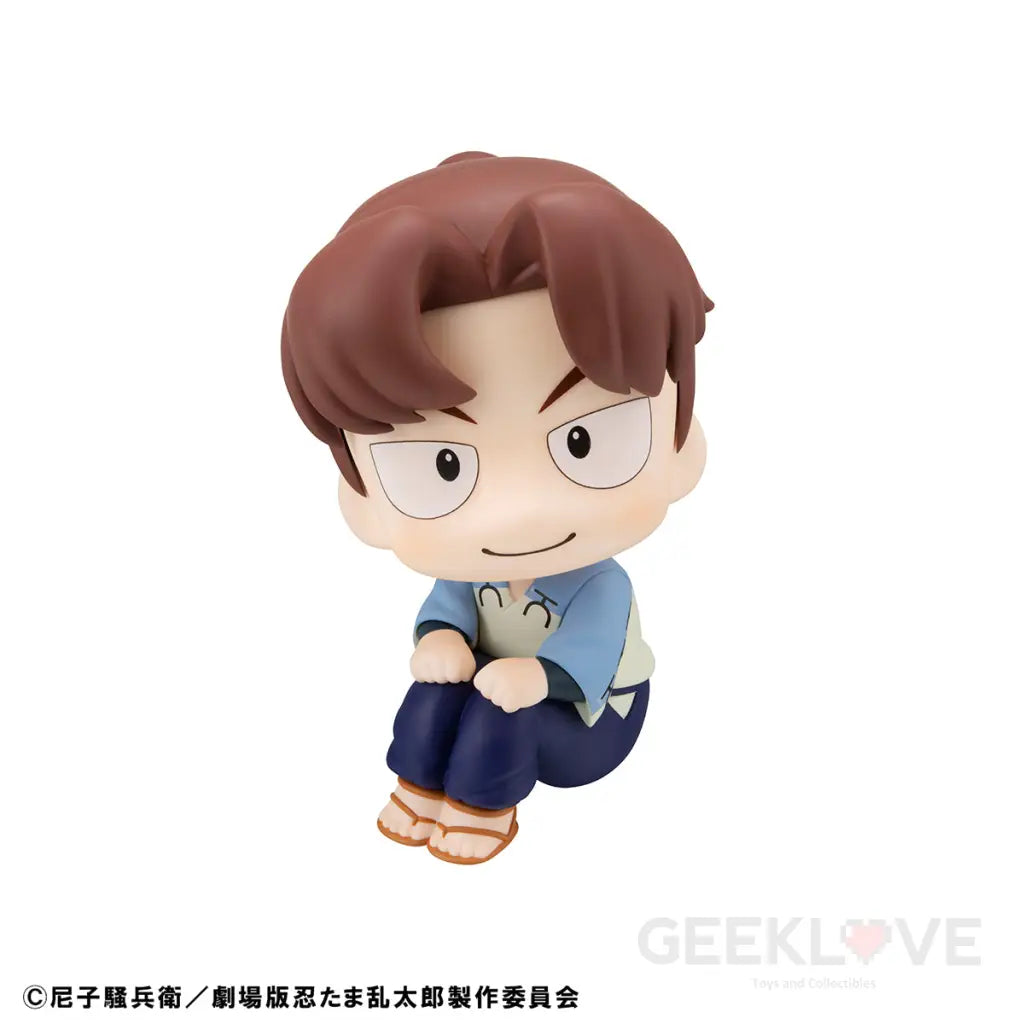 Nintama Rantaro Look Up Rikichi Yamada Megahouse – GEEKLOVEPH TOY STORE