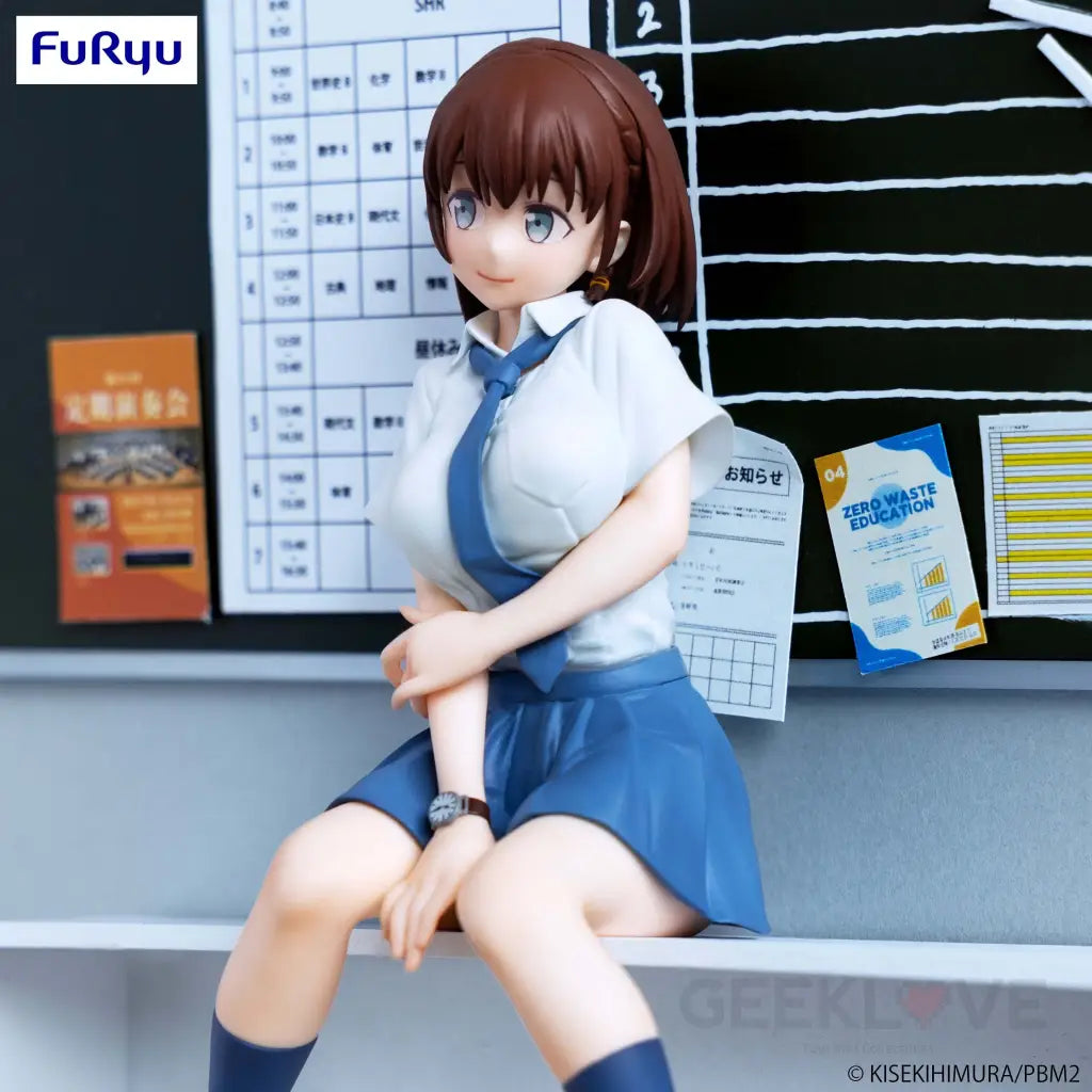 Noodle Stopper Figure -Aichan- Furyu – GEEKLOVEPH TOY STORE