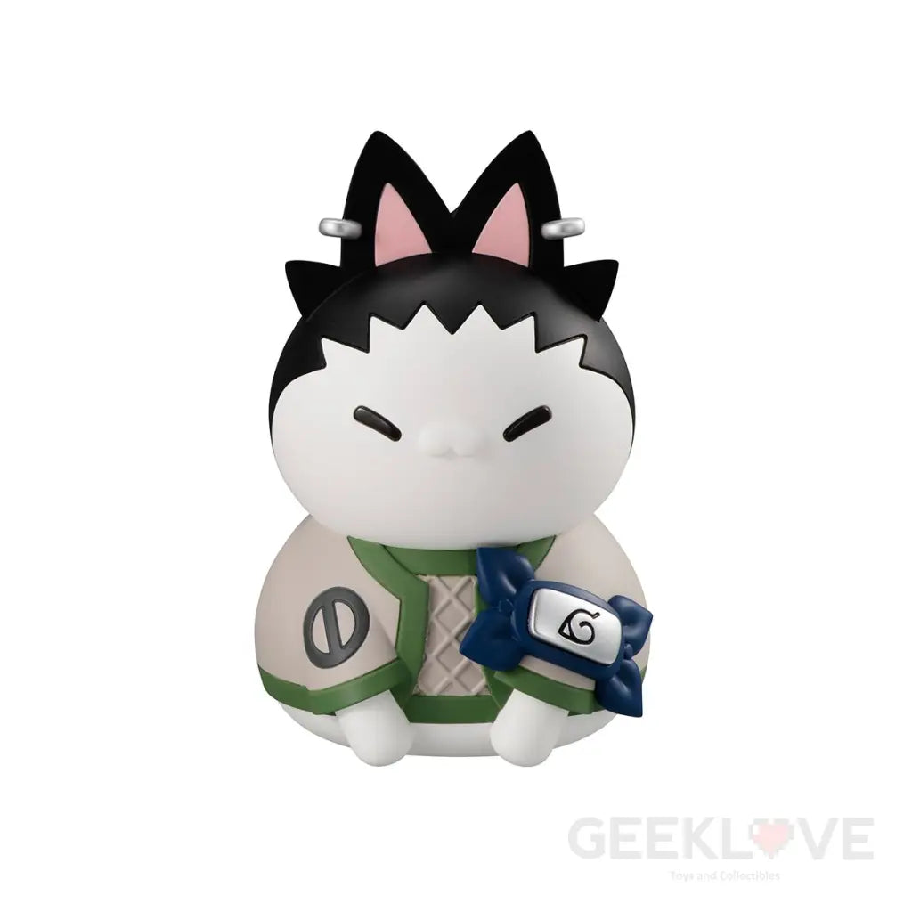 Nyanto! The Big Nyaruto Series Nara Shikamaru – GEEKLOVEPH TOY STORE