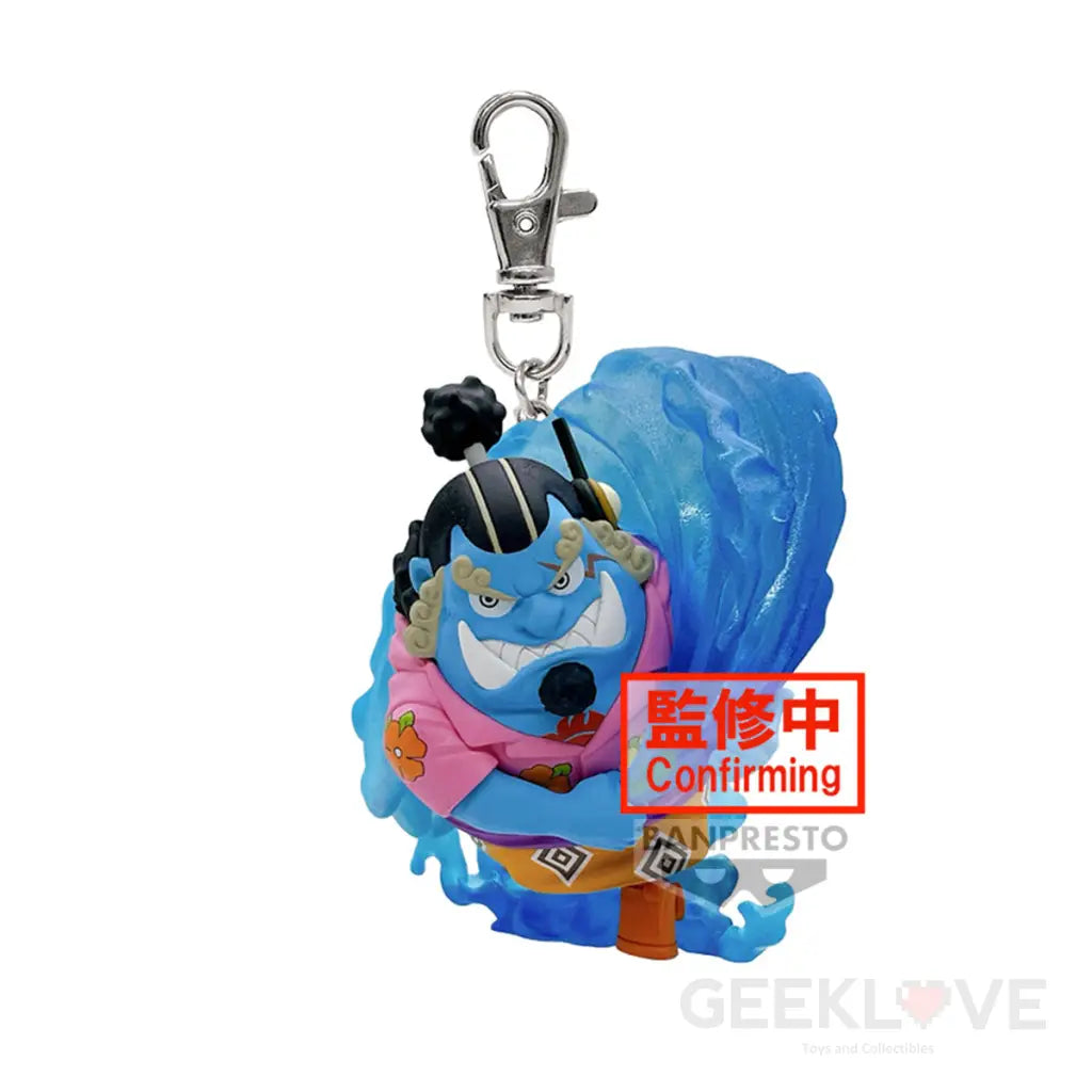 ONE PIECE FIGURE KEYCHAIN VOL.5B: JINBE OVERSEA – GEEKLOVEPH TOY STORE