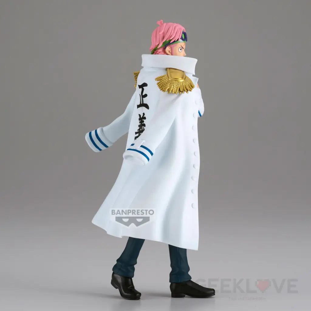 One Piece The Shukko Koby Figure Banpresto – GEEKLOVEPH TOY STORE