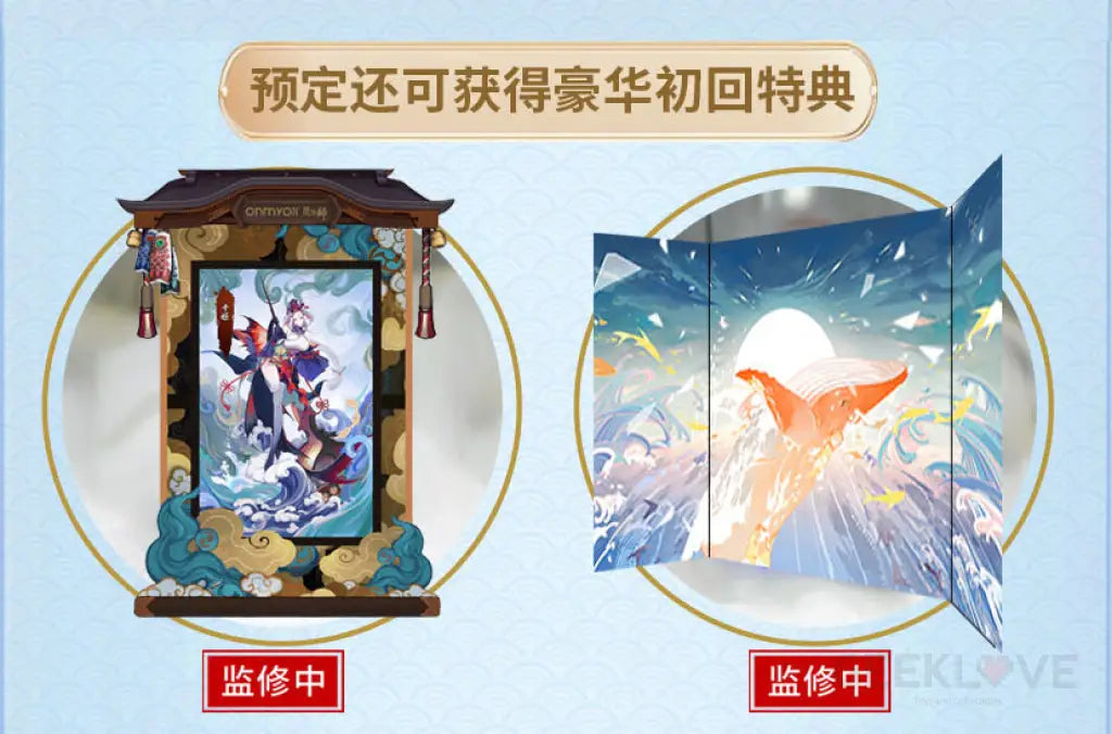 ONMYOJI - Senhime 1/4 Scale Statue AniMester – GEEKLOVEPH TOY STORE