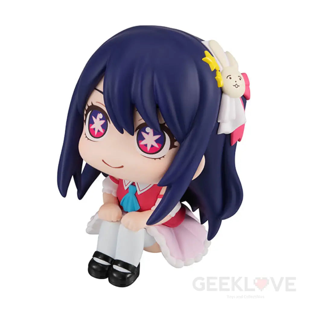 Oshi No Ko Look Up - Ai Megahouse – GEEKLOVEPH TOY STORE