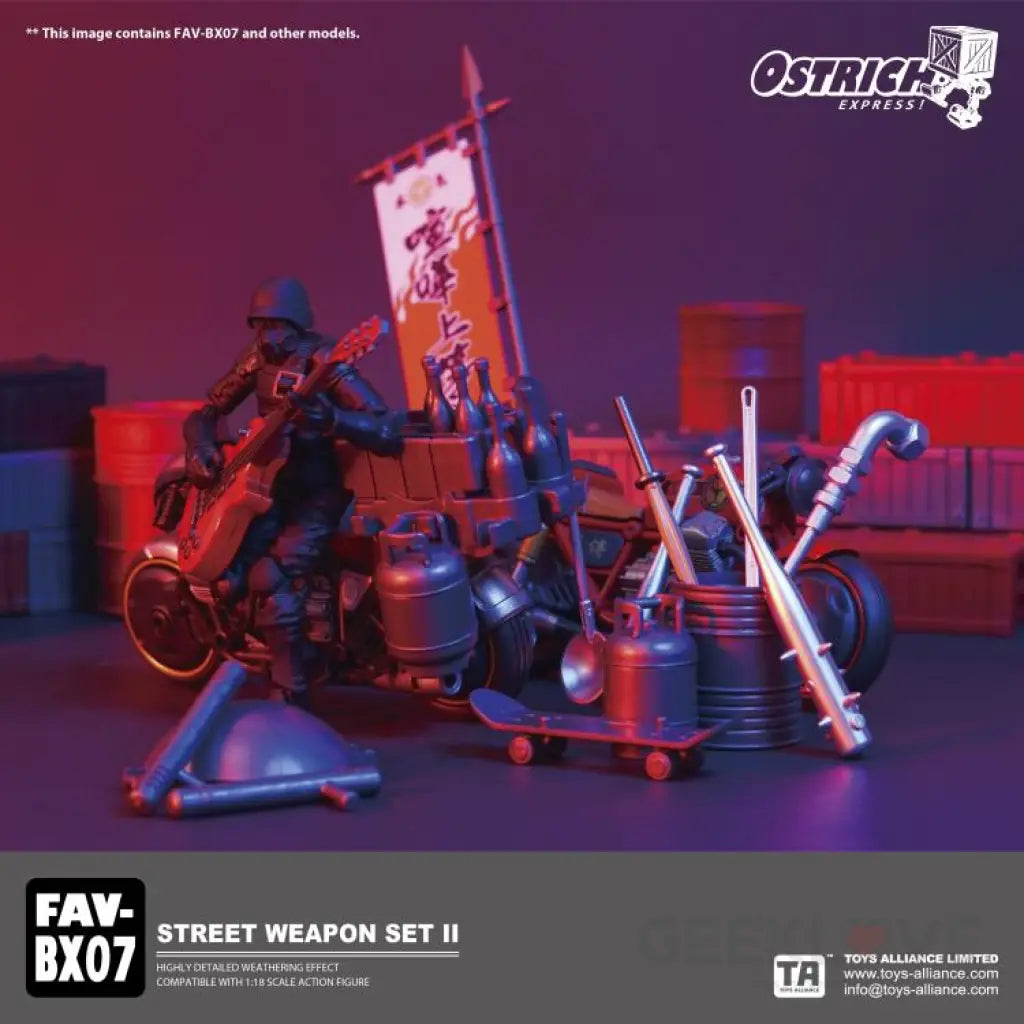 OSTRICH EXPRESS FAV-BX07 Street Weapon set II Toys – GEEKLOVEPH TOY STORE