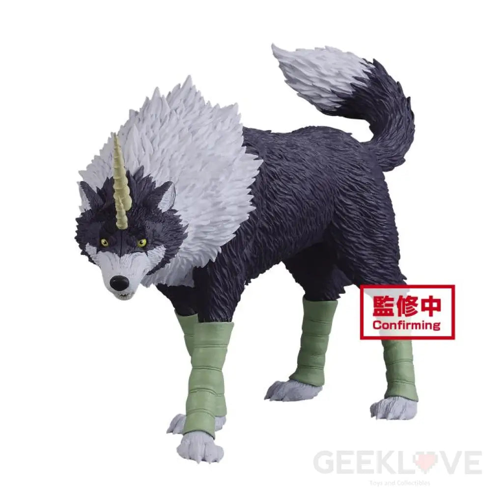 Otherworlder Figure Vol.8 Ranga Banpresto – GEEKLOVEPH TOY STORE
