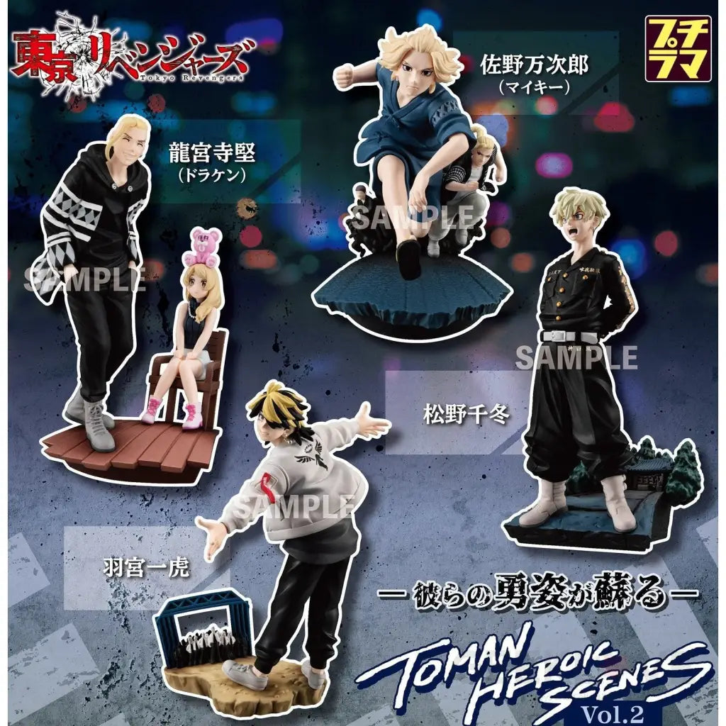Petitrama Series Tokyo Revengers Toman Heroic Scenes – GEEKLOVEPH TOY STORE