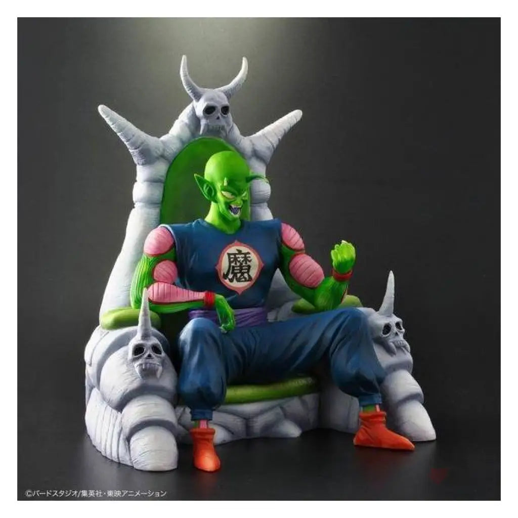 Plex Japan - King Piccolo Normal Version Plex Japan – GEEKLOVEPH TOY STORE