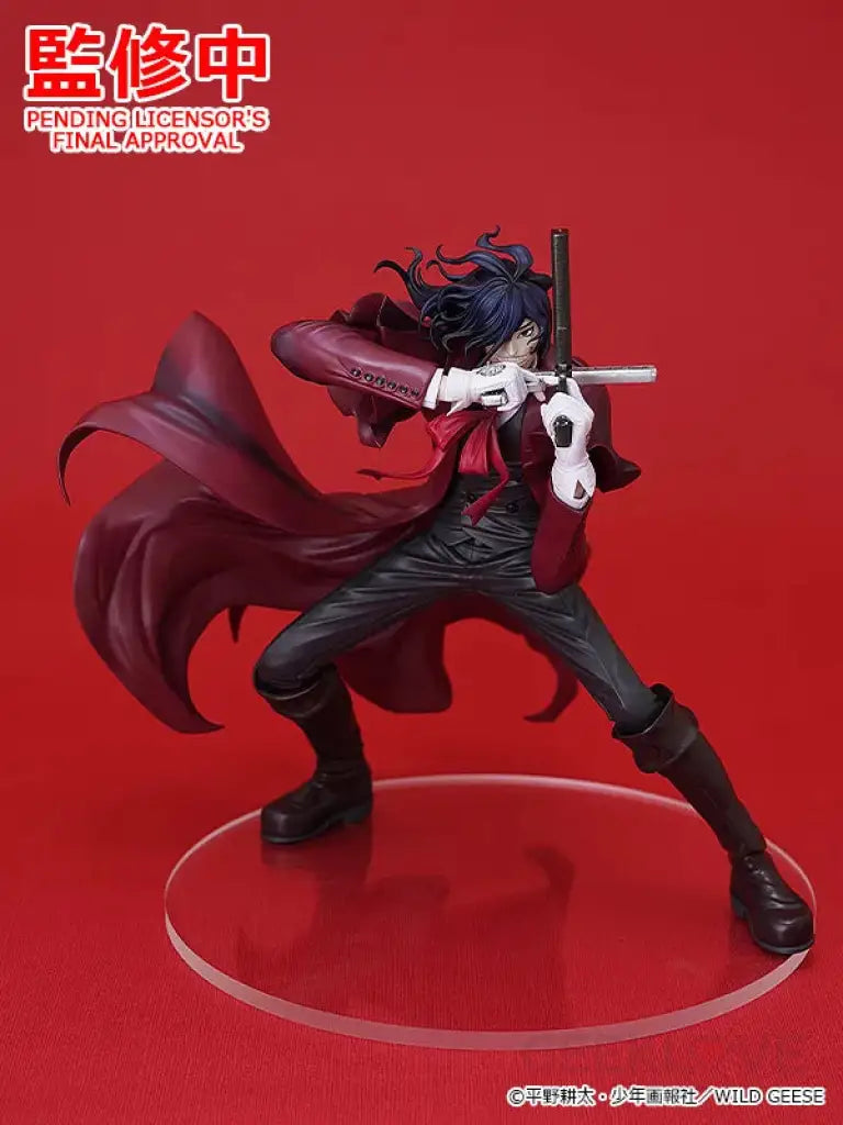 Pop Up Parade Alucard L Size- Good Smile Company – GEEKLOVEPH TOY STORE