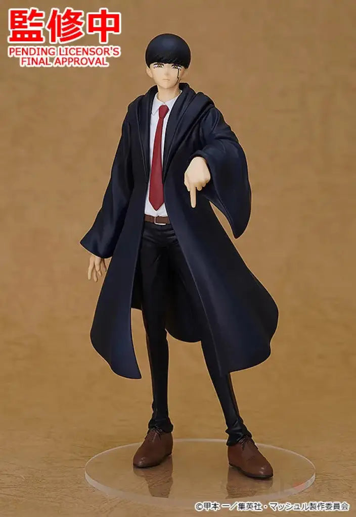 Pop Up Parade Mash Burnedead - Good Smile Company – GEEKLOVEPH TOY STORE