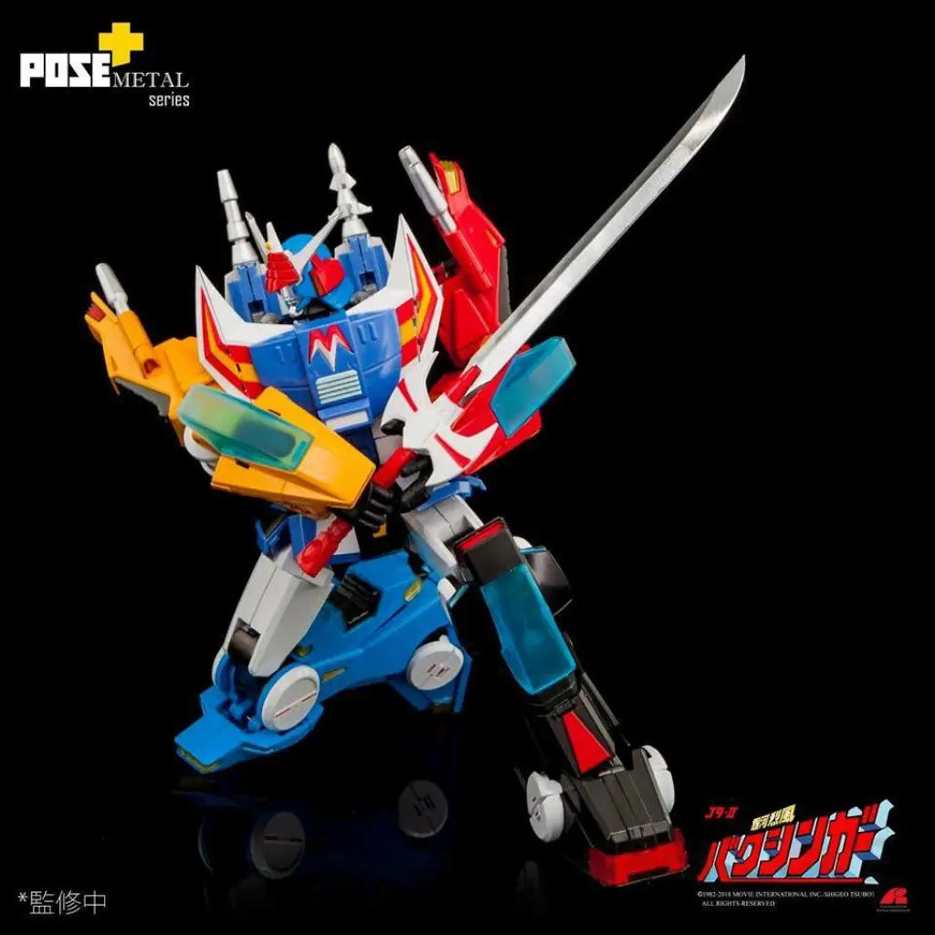 Pre Order Pose + Metal Series P + 02 Baxingar – GEEKLOVEPH TOY STORE