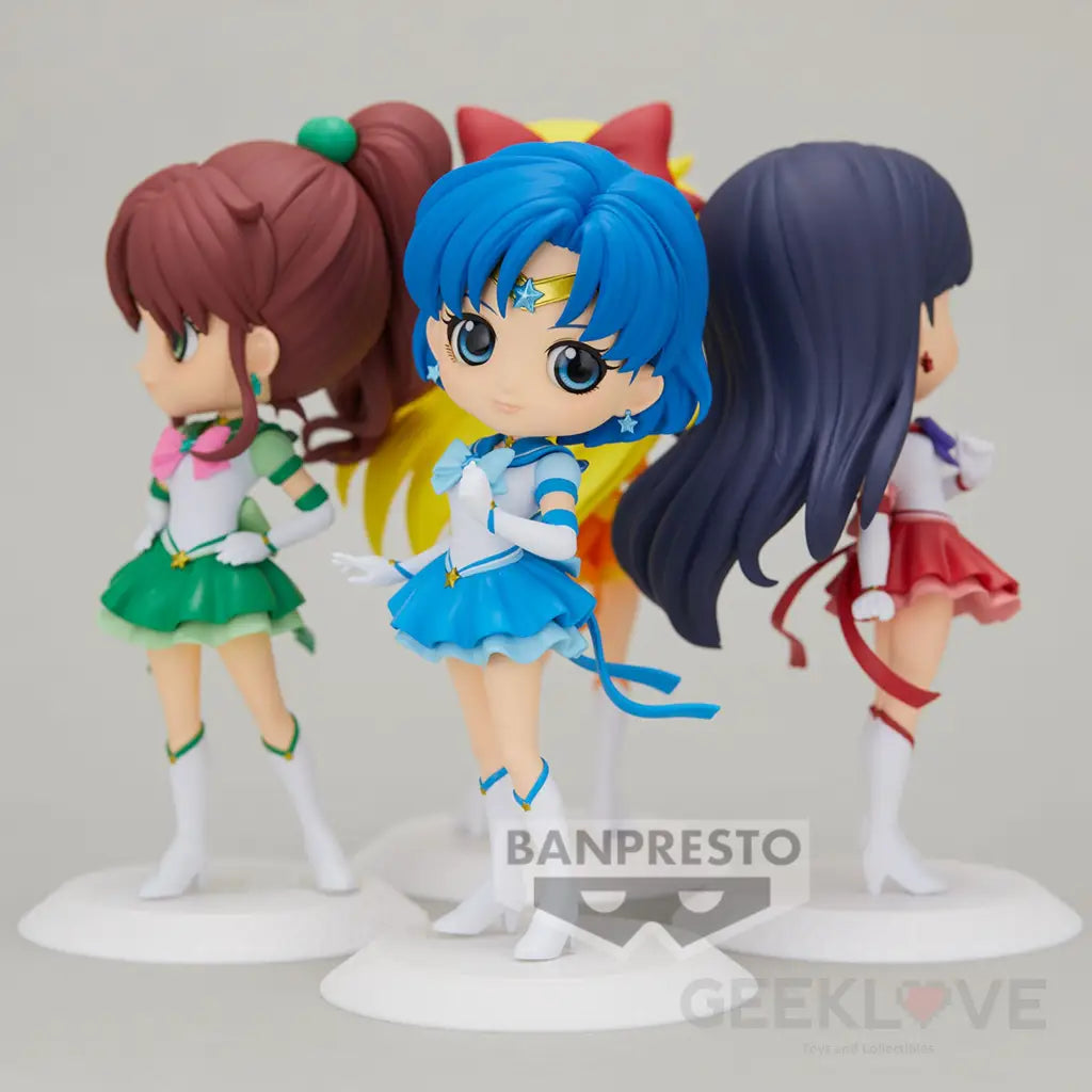 Pretty Guardian Sailor Moon Cosmos The Movie Q Posket – GEEKLOVEPH TOY STORE