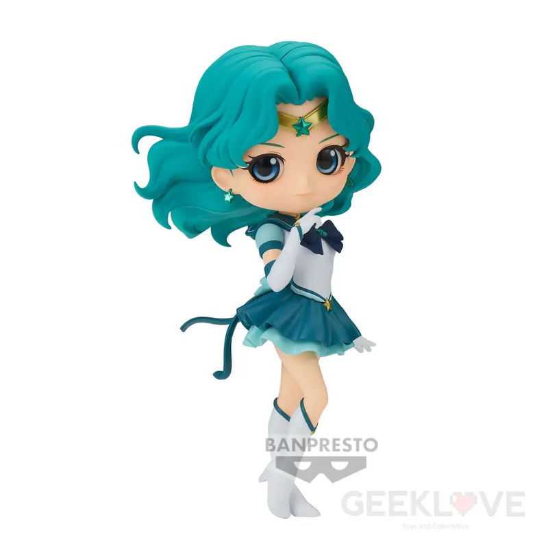 Pretty Guardian Sailor Moon Cosmos The Movie Q Posket – GEEKLOVEPH TOY STORE