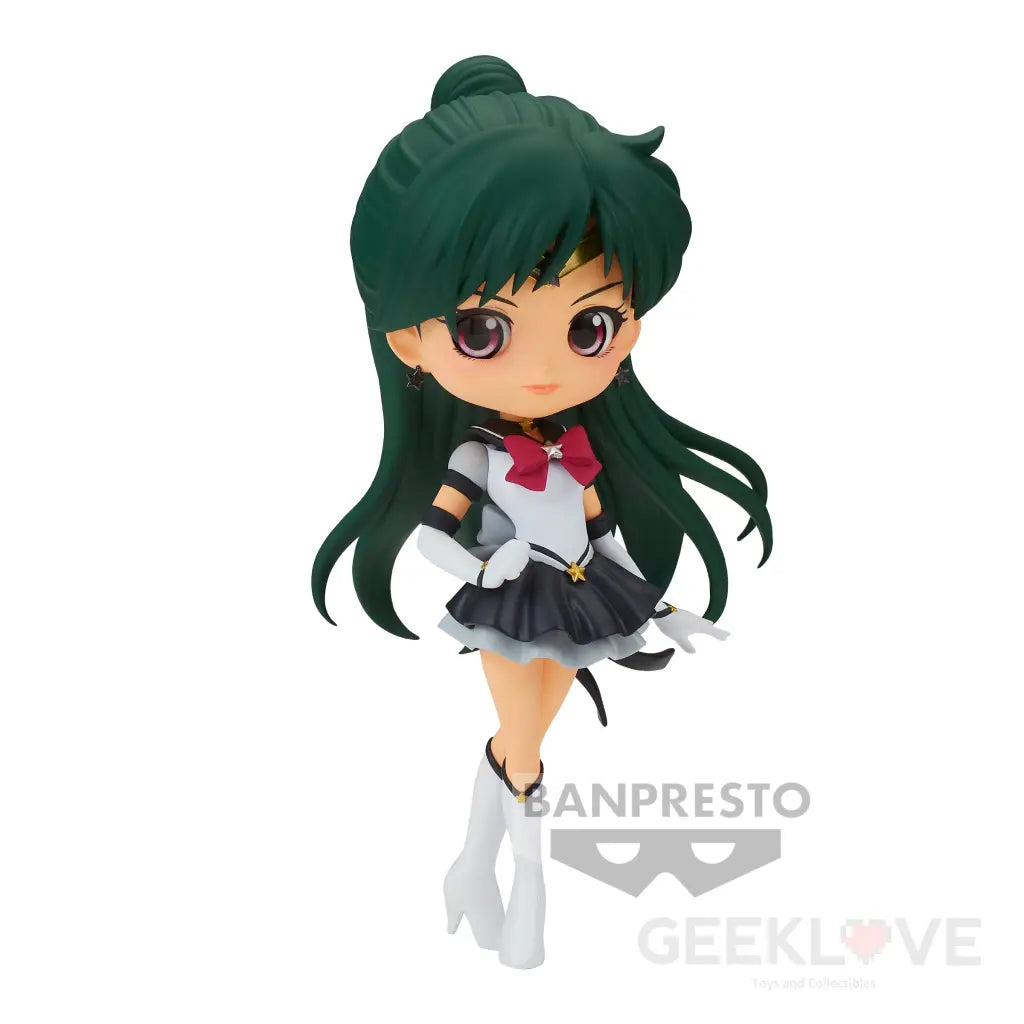 Pretty Guardian Sailor Moon Cosmos The Movie Q Posket – GEEKLOVEPH TOY STORE