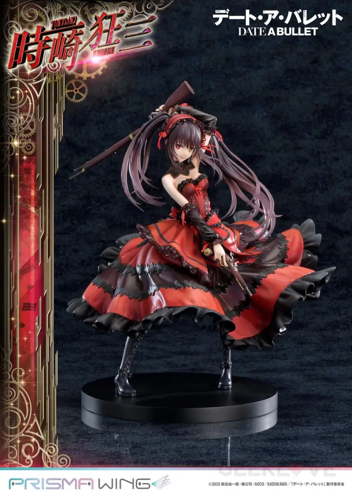 PRISMA WING Date A Bullet Kurumi Tokisaki 1/7 Scale – GEEKLOVEPH TOY STORE