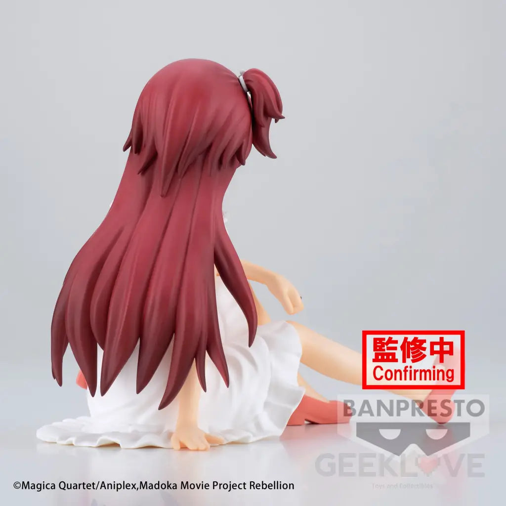 Puella Magi Madoka Magica: the Movie Rebellion Serenus – GEEKLOVEPH TOY ...