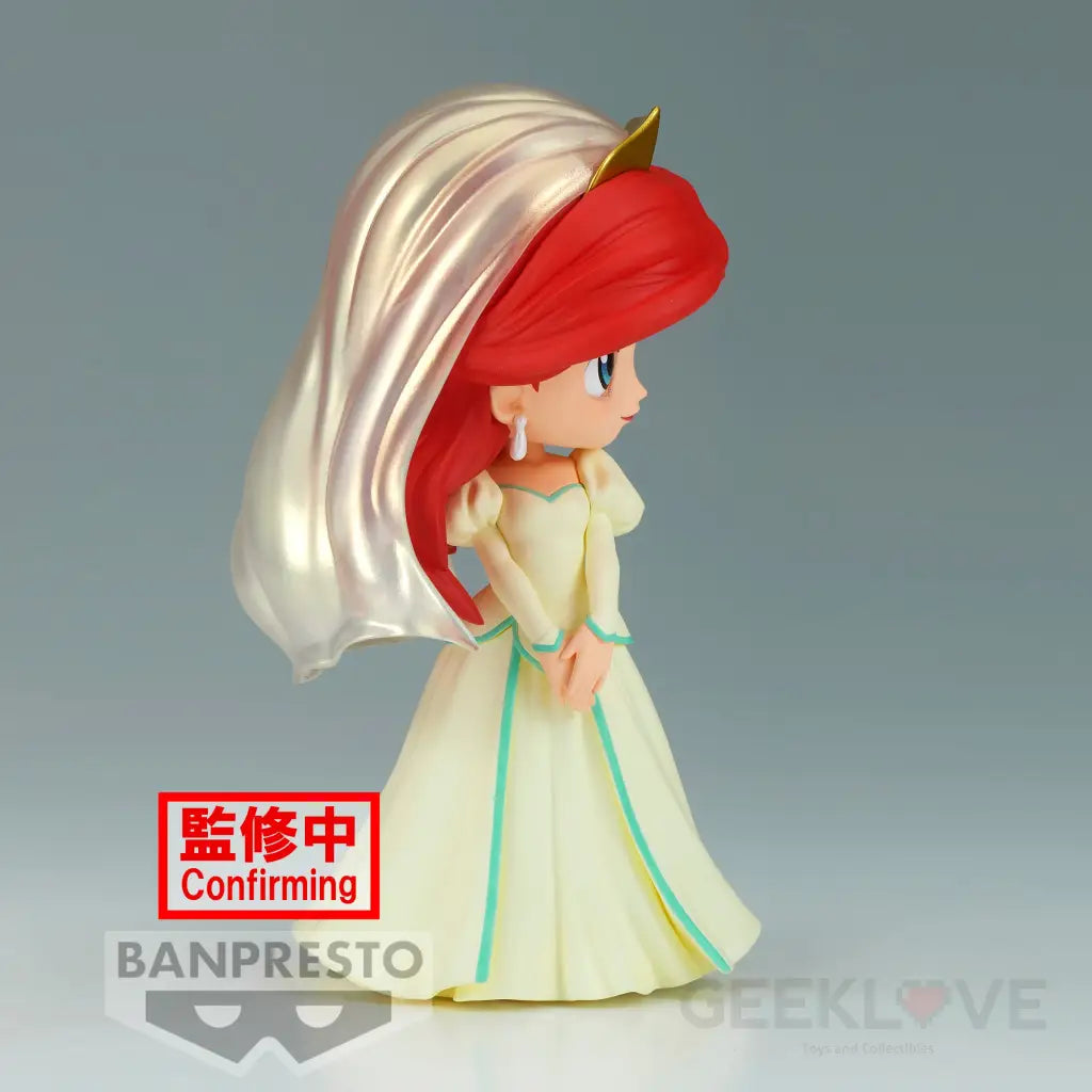 Q Posket Disney Characters Ariel Royal Style Ver.B – GEEKLOVEPH TOY STORE